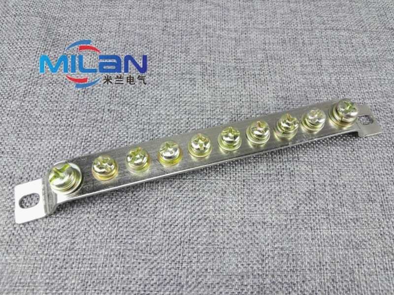 Full busbar ground wire busbar, grounding terminal, copper strip, 1.8 ...