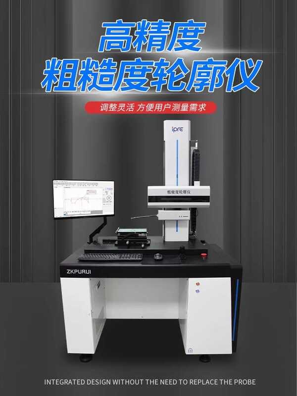 Surface Profile Linear Scan Tester Inclination Angle Slope Roughness ...