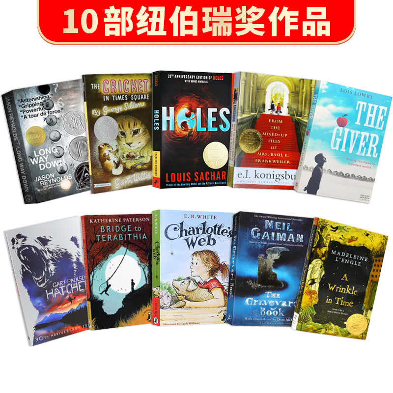 List of 10 Newbery Award winning works, original English versions of ...