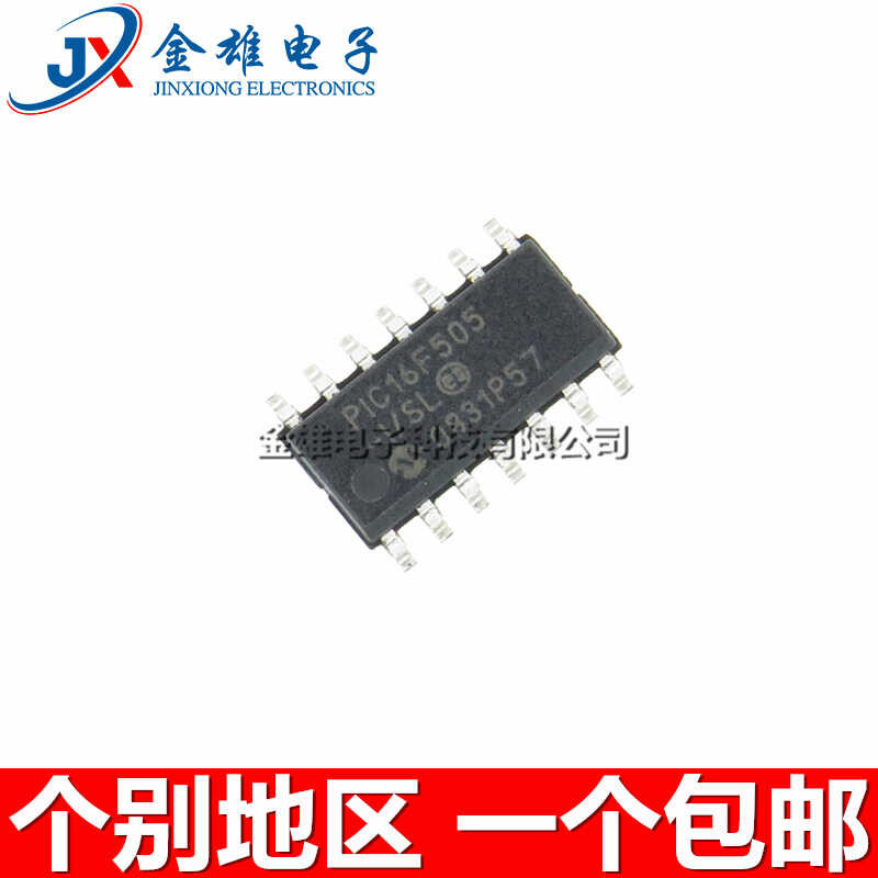 PIC16F505-I/SL E/SL SMT SOP14 8-bit microcontroller integrated chip original | Shopee Philippines