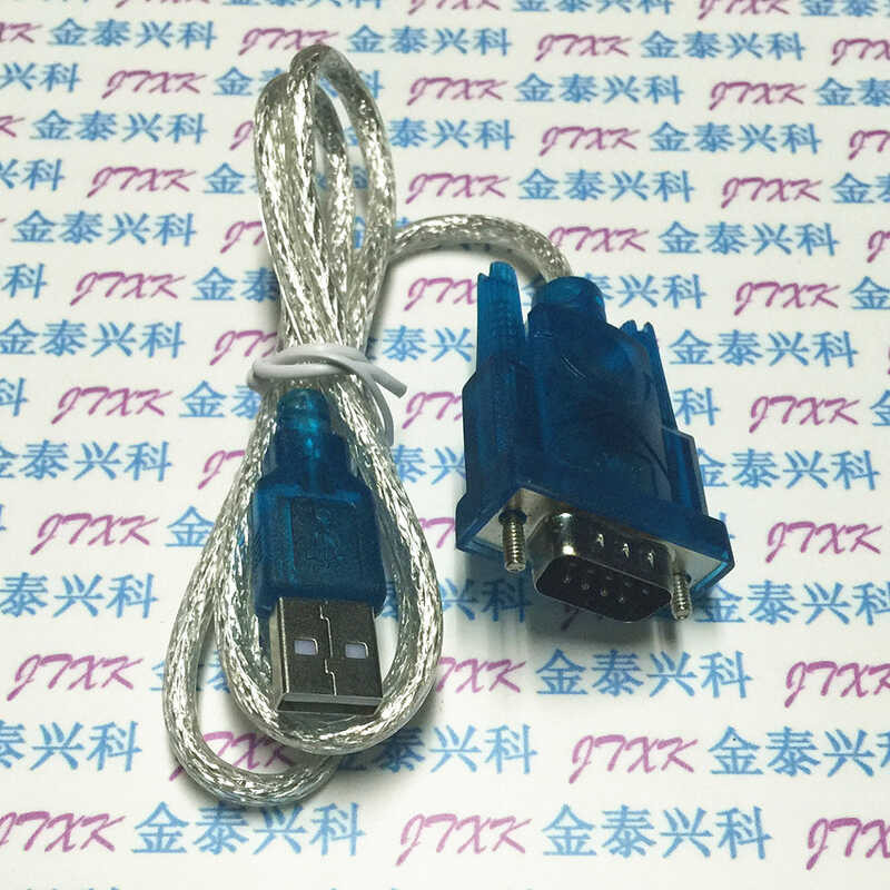 HL-340 USB to serial port cable (COM) USB-RS232 USB 9-pin serial port ...