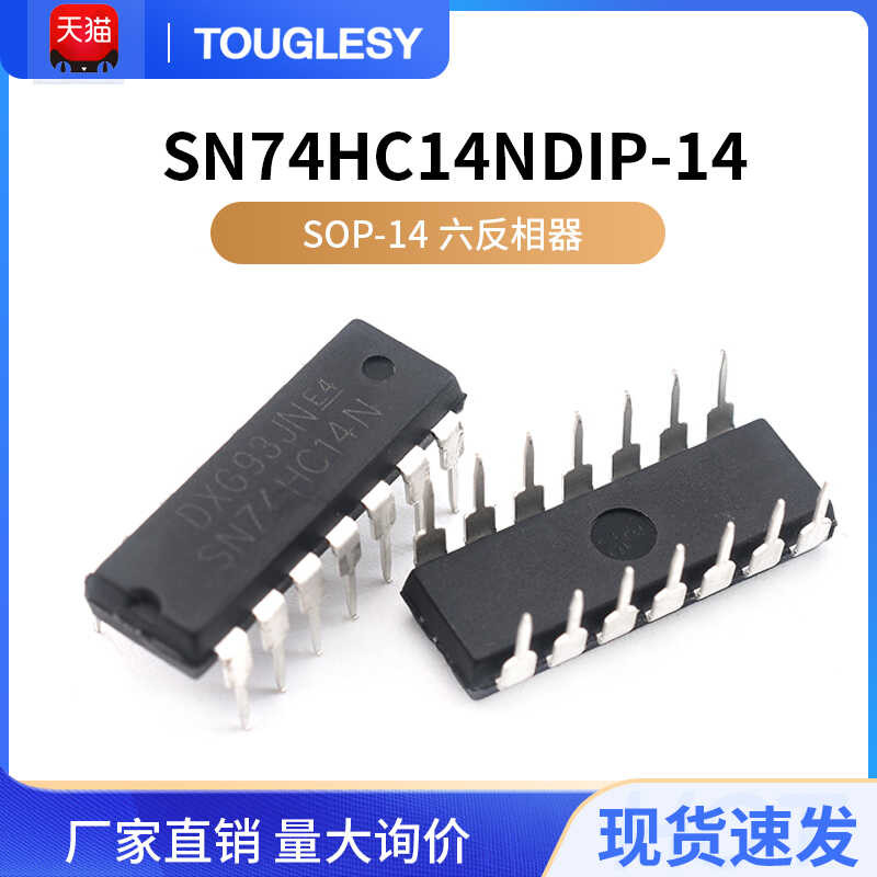 Bagong SN74HC14N DIP-14 anim na Inverter Chip IC | Shopee Philippines