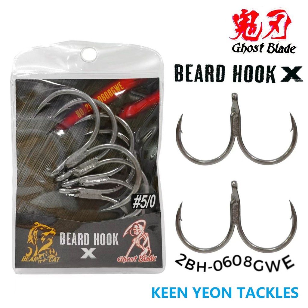 GHOST BLADE BEARD HOOK ( 2BH-0608GWE ) | Shopee Philippines