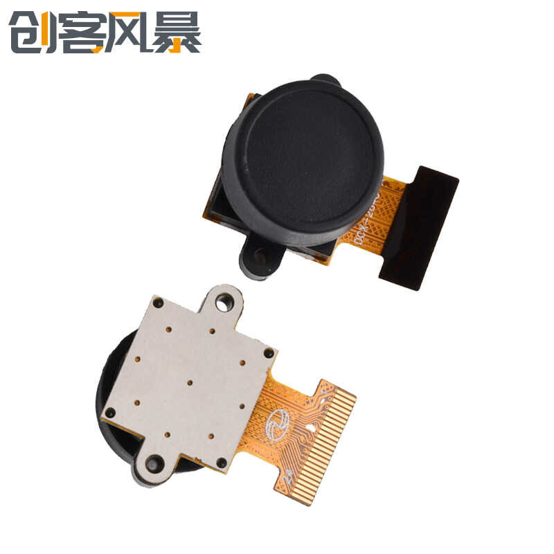 OV2640 module 2 million pixel wide-angle DVP interface ESP32 microcontroller camera | Shopee ...