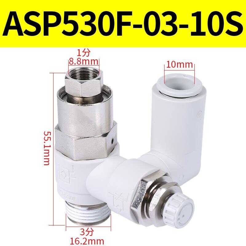 New SMC type pilot speed control air pipe joint ASP330F530630 pneumatic throttle check val ...