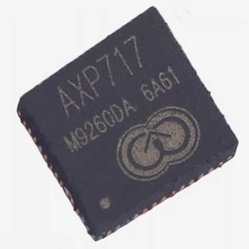 Original AXP717 Package QFN-56 PMIC High-Performance Power Manager Chip ...