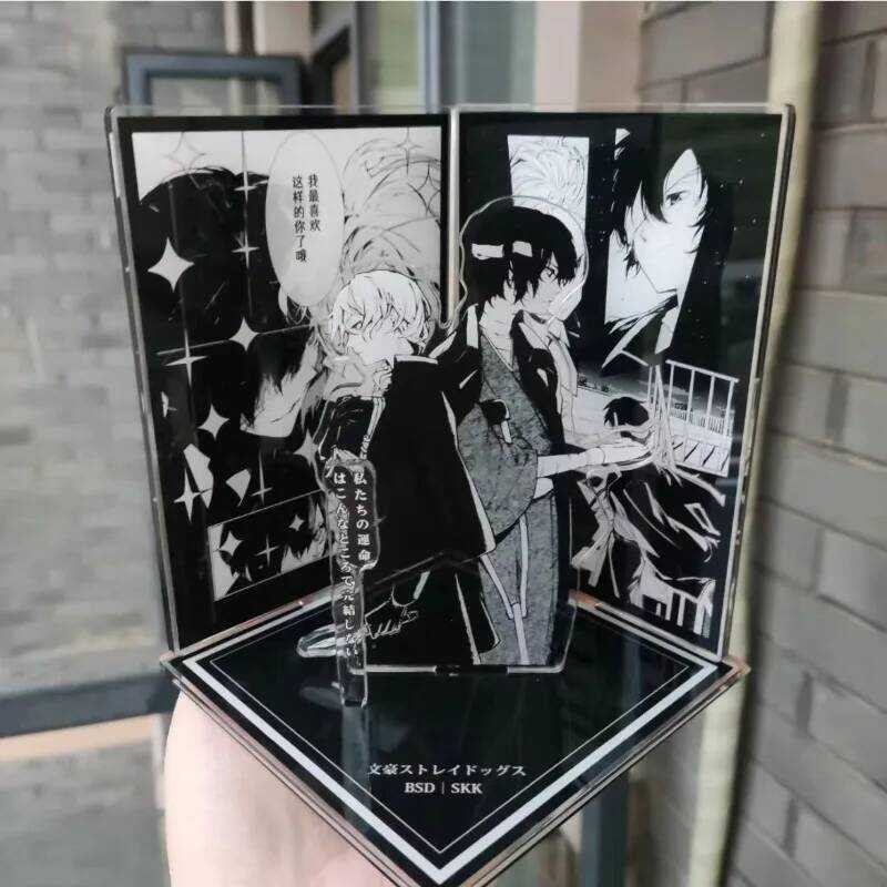 Stray Acrylic Bungo Stand Dazai Osamu Nakahara Chuuya Black White ...