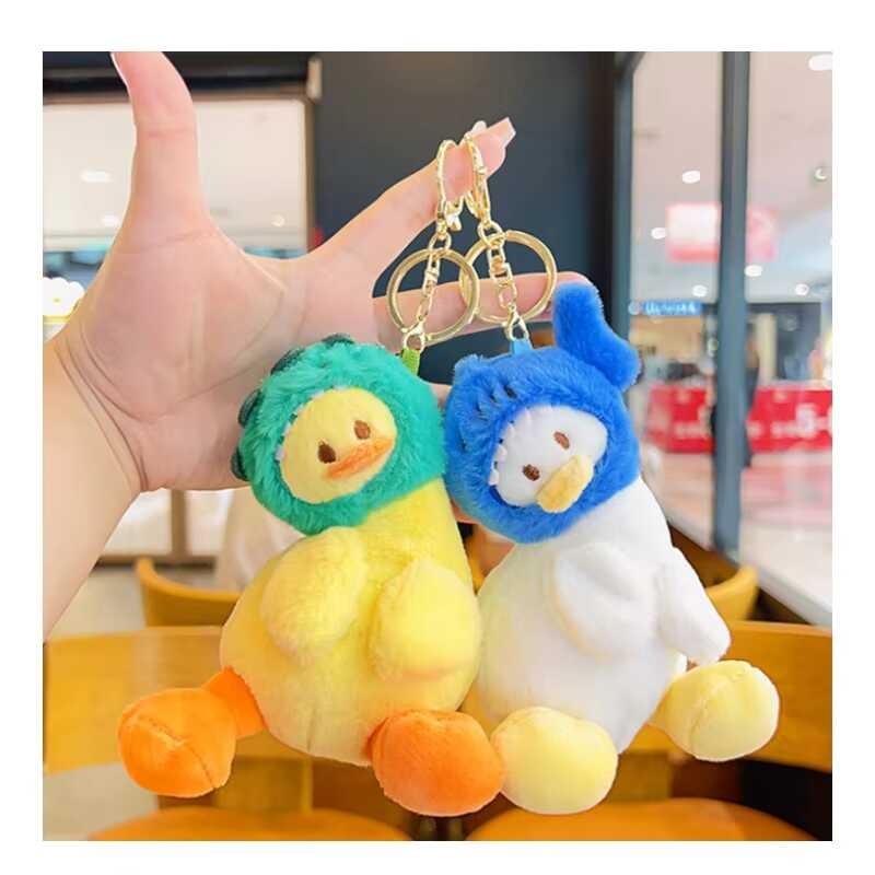 dilaw na keychain puno ng mga hayop key chains cute duckg doll bag ...