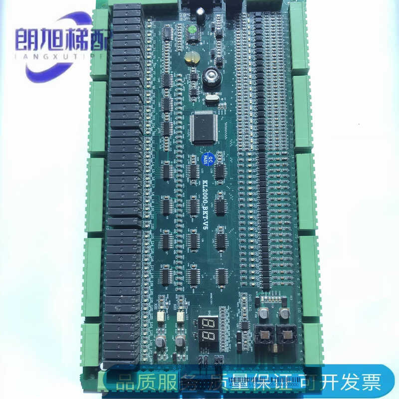 Blue light parallel passenger elevator motherboard BL2000-BKT-V4 V3 ...