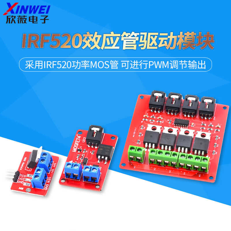 IRF520 MOSFET driver IRF540 module | Shopee Philippines