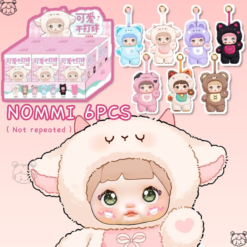 6Pcs Nommi Cute Series Plush Blind Box Trendy Toy Pendant The Whole Set ...