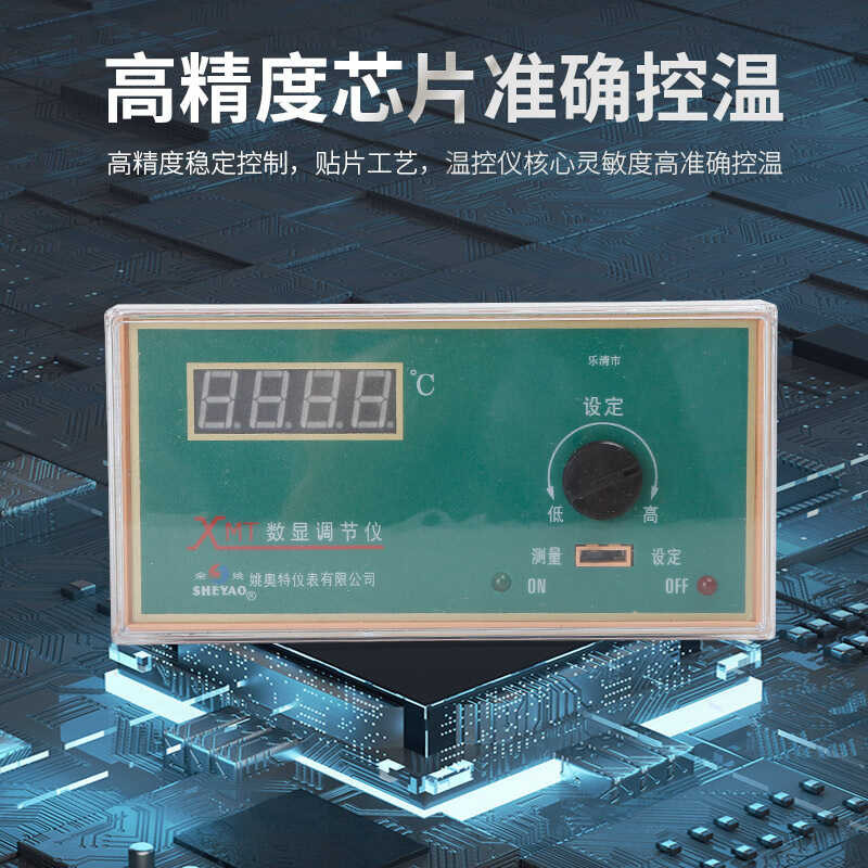 Xmt-101 K 1300 ℃ Electrical Temperature Controller Knob Control Meter ...