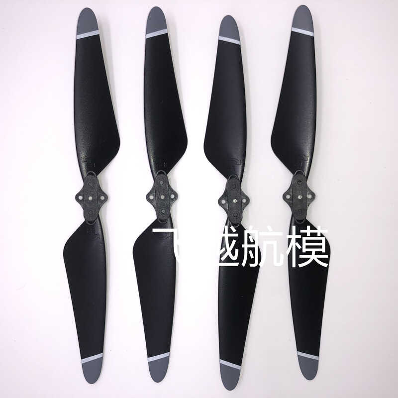 ent Parts Propeller, S, S, Flight, Propeller, S, S, Flight, Propeller ...