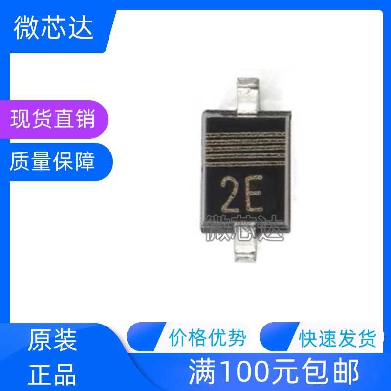 Original PESD24VS1UA silk screen 2E package SOD-323 unidirectional ESD ...