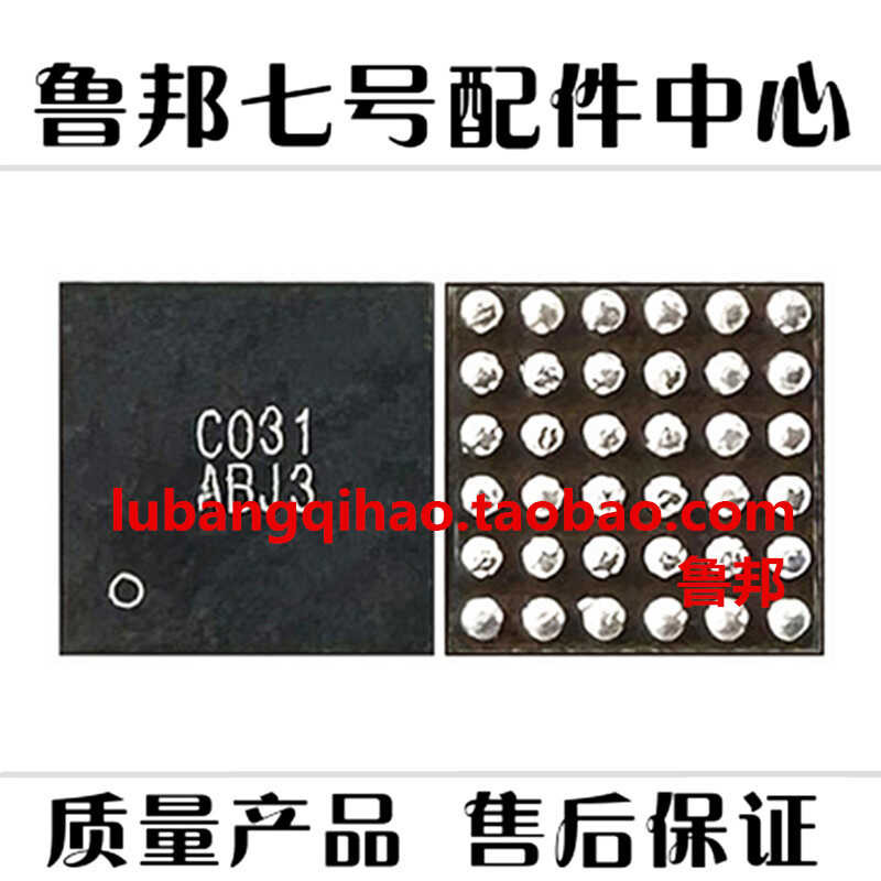 A92S C031 Camera BQ25975 Charging CX Starting Power IC 55303 NFC 86A0 ...