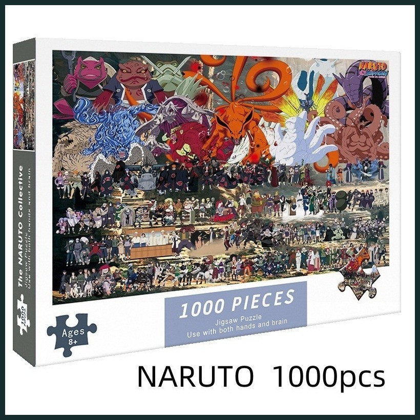 HD 1000PC Ninja Anime Puzzle - Naruto-Themed Complex Jigsaw for Puzzle ...
