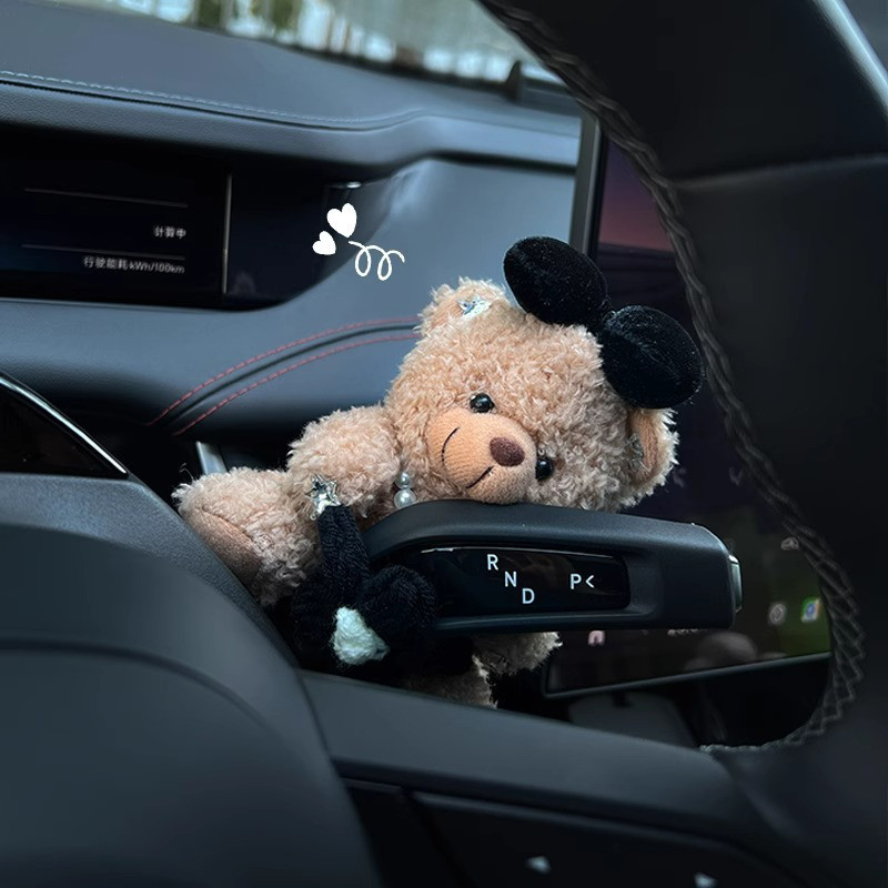 Plush Cute Bear Puppy Clutch Decoration Car Wiper Turn Signal Switch ...