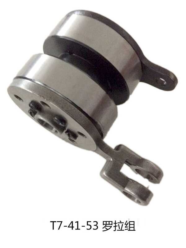 High-Speed Nylon Zipper Sewing Machine Parts T7 Five-Claw Seat Steel ...