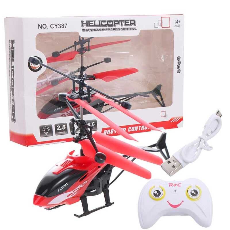 Xj Toy Simulation Remote Control 2Ch Suspension Helicopter RC Airplanes ...