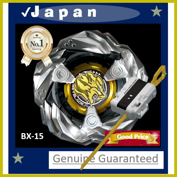 【Direct From Japan】 TAKARA TOMY BEYBLADE X Beyblade X BX-15 Starter Leon Claw 5-60P | Shopee ...