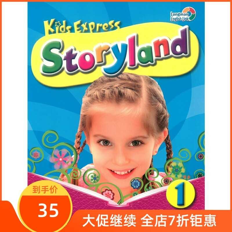 Longman English k Kids Express Storyland Student Book 1 | Shopee ...