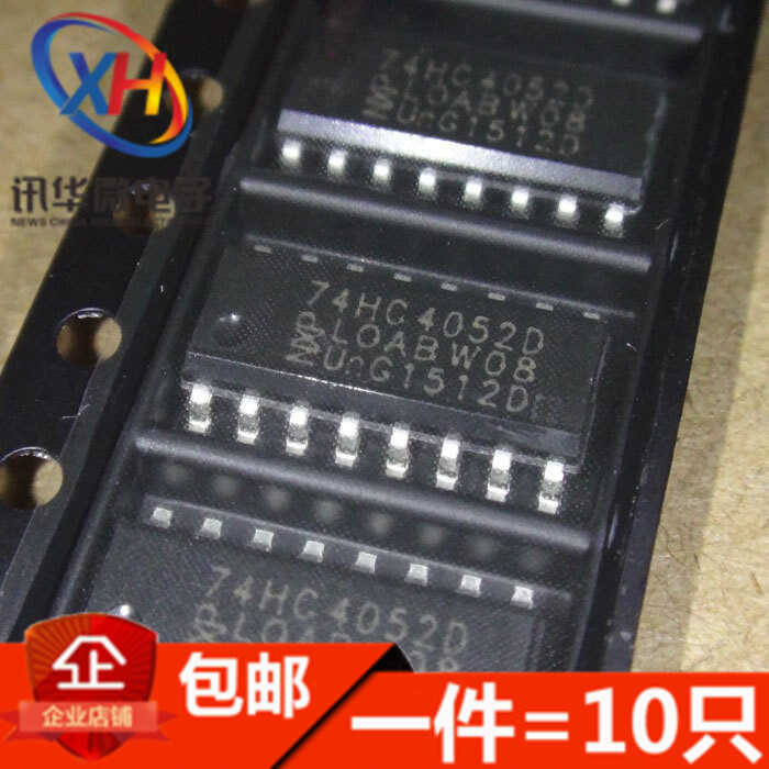 74HC4052D SMT SOP-16 dual 4-channel analog multiplexer at demultiplexer ...