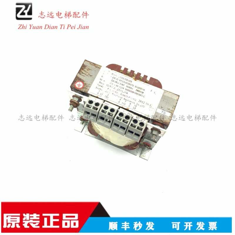 Xunda Escalator Transformer JY02-DB205 ID.SSG50606070 Original | Shopee ...
