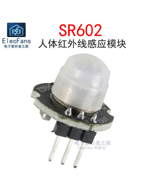 Micro SR602 Infrared Module Pyroelectric IR Sensor Human Movement ...