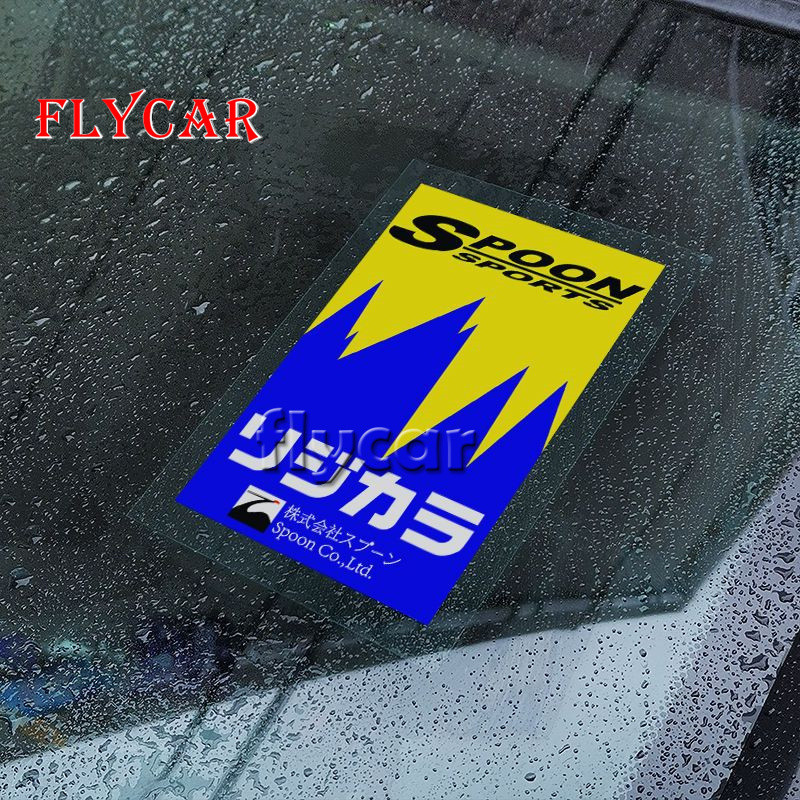 SPOON Static Stickers Film Mugen JDM Style Car Modified Sticker STI ...