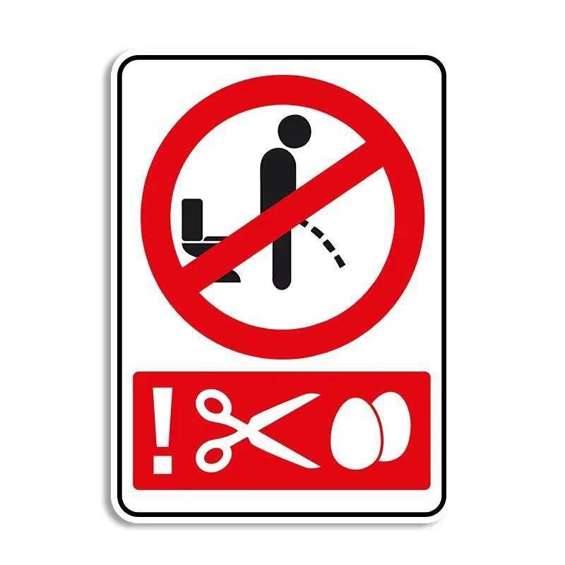 Funny Prohibition Sign No Urination Wall VAN Personality Anime ...