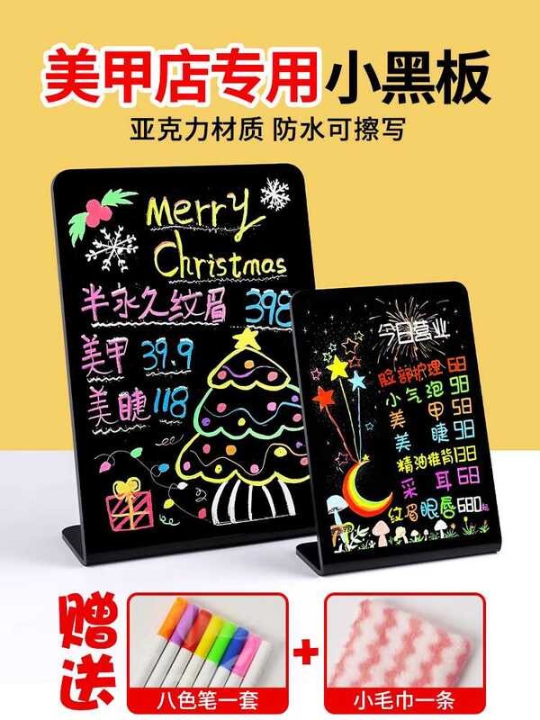 Table Design and Production Beauty Salon Menu Price List Table Sign ...