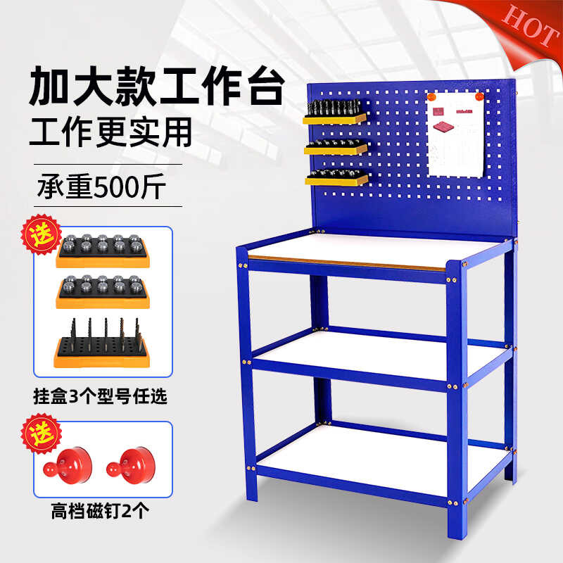 Drilling and Tapping Woodworking Center Auxiliary Operation CNC Machine ...