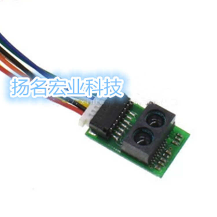 Infrared ranging sensor module GP2Y0E03 4-50cm distance sensor I2C ...