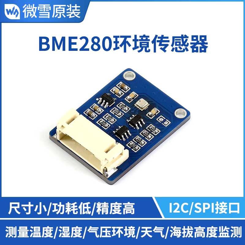 Micro Snow Raspberry Pi 3rd Generation B+BME280 Environmental Sensor ...