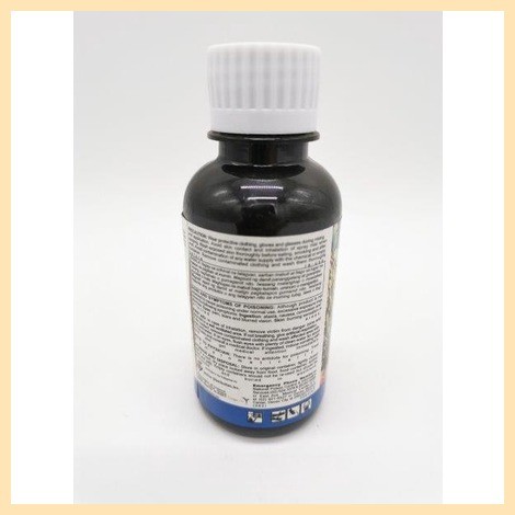 CHIX INSECTICIDE 250 ML | Shopee Philippines