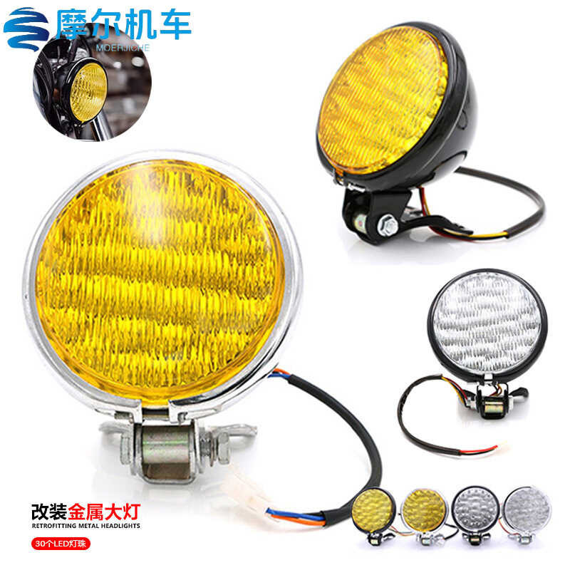 Modifiion Motorcycle With Metal Headlights, Black Headlights, Yellow ...