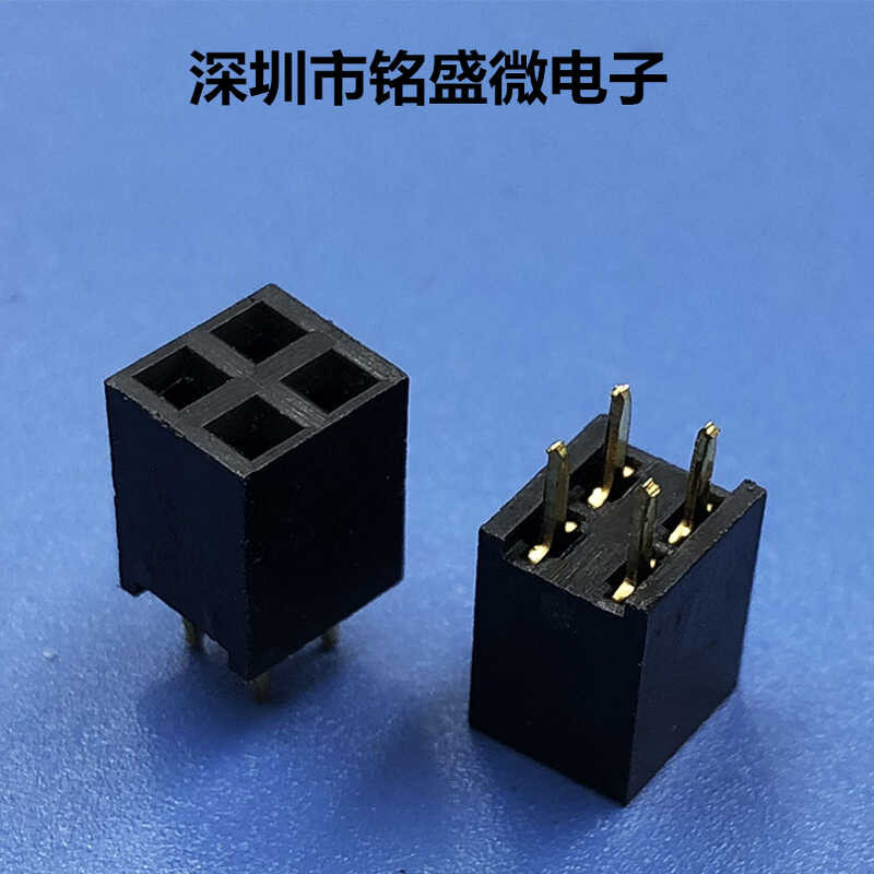 Pin ordinaryong double row female socket/pin socket 2.54MM spacing 2X2P ...