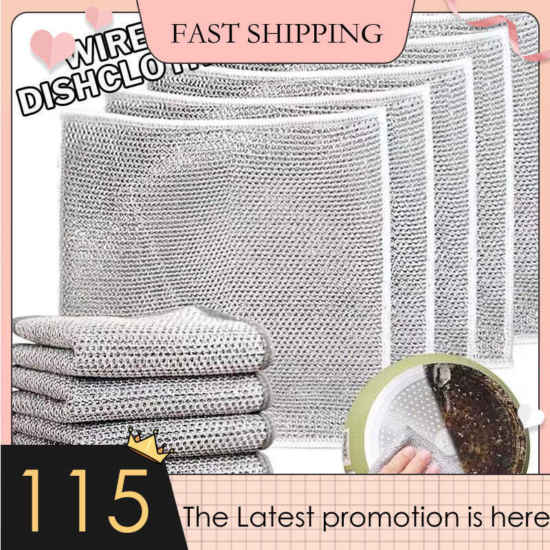 Thebest Wire Cleaning Cloth Dishwashing Scrubber Non-Scratch Dishcloth ...