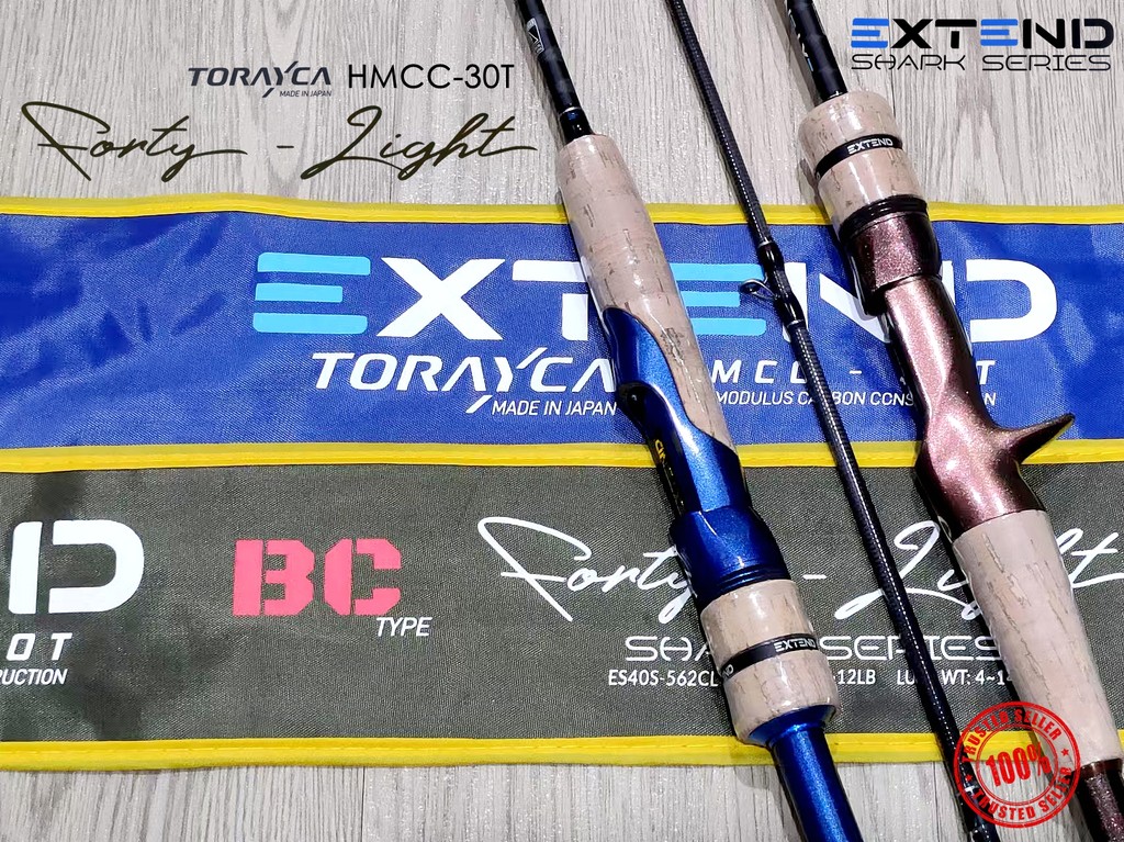 BLUE EXTEND FORTY-LIGHT SHARK SERIES FISHING ROD | Shopee Philippines