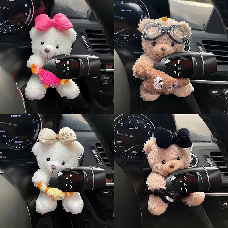 2025 New Cute Pet Bear Doll Turn Signal Wiper Decoration Universal ...