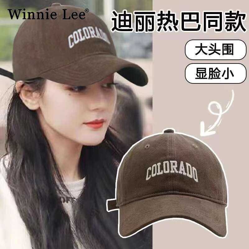 Winnie Lee Baseball Cap for Women 2025 New Hat Deep Crown Wide Brim ...