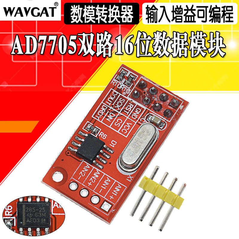 AD7705 Dual 16 bit ADC Data Acquisition Module Analog to Digital Converter Input Gain Programma ...