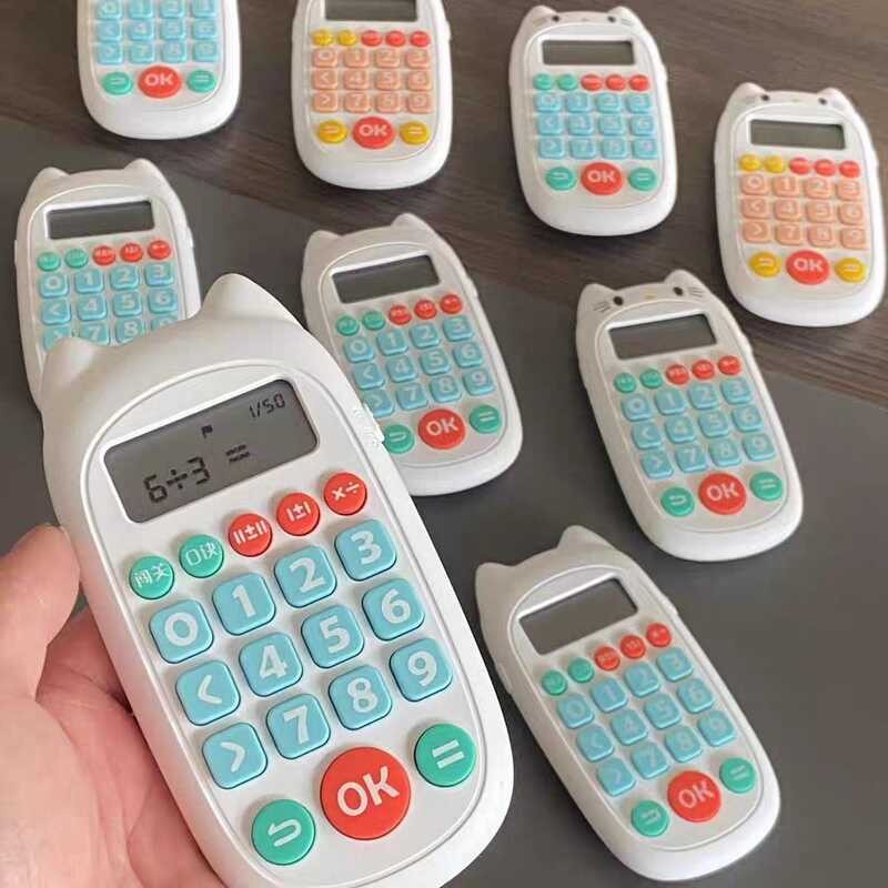 Edukasyon Mga Maschine Bata Maagang Bata, Tanong Sa Pamamagitan ...