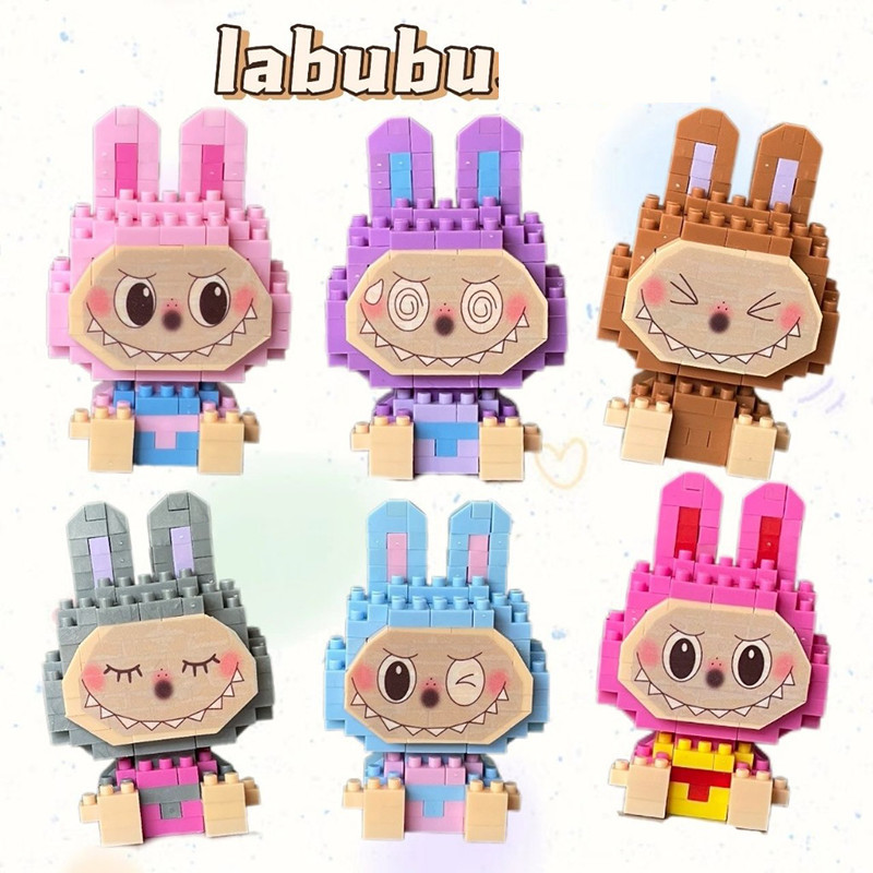 Labubu building block toys Labubu doll bricks Children's blind box ...
