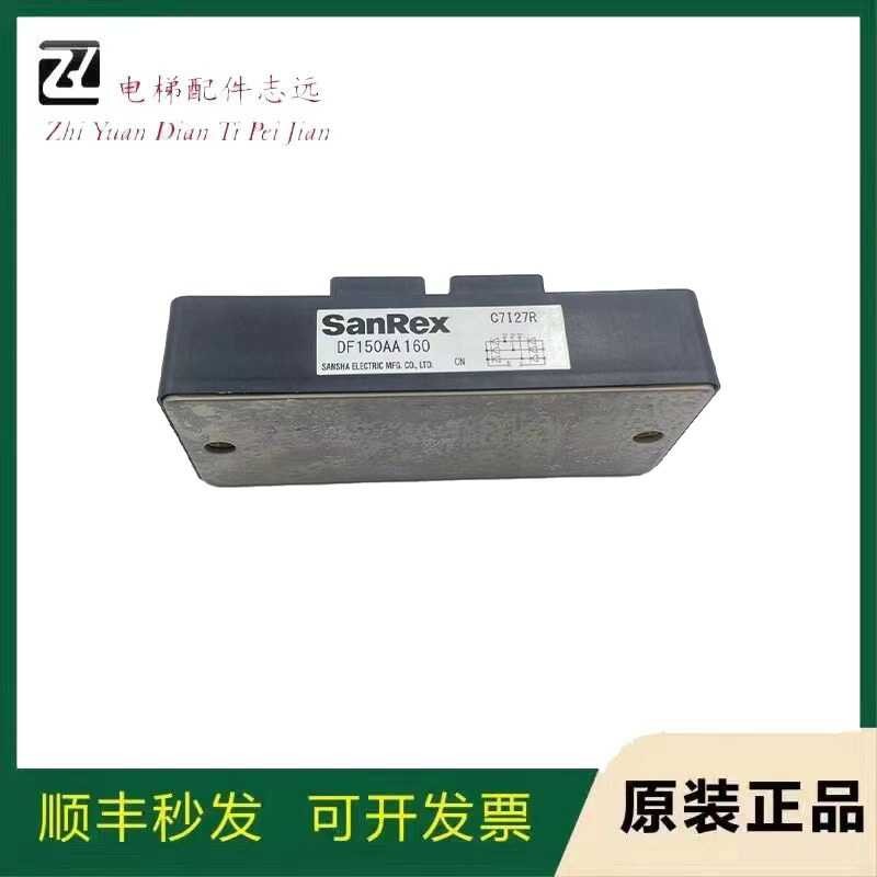 Accessories Elevator Specific Module/DF150AA160 SANREX/Original Warranty | Shopee Philippines