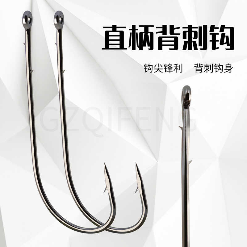 Camus long handled double back barbed hook, yellow croaker hook ...