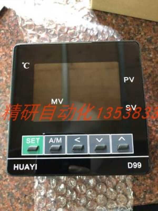 LCD temperature display meter, industrial kiln temperature control ...
