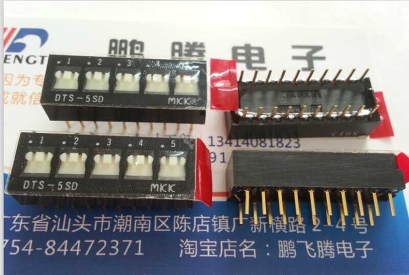 Original Japanese K 5P dip switch with direct insertion of 20 pin DTS ...