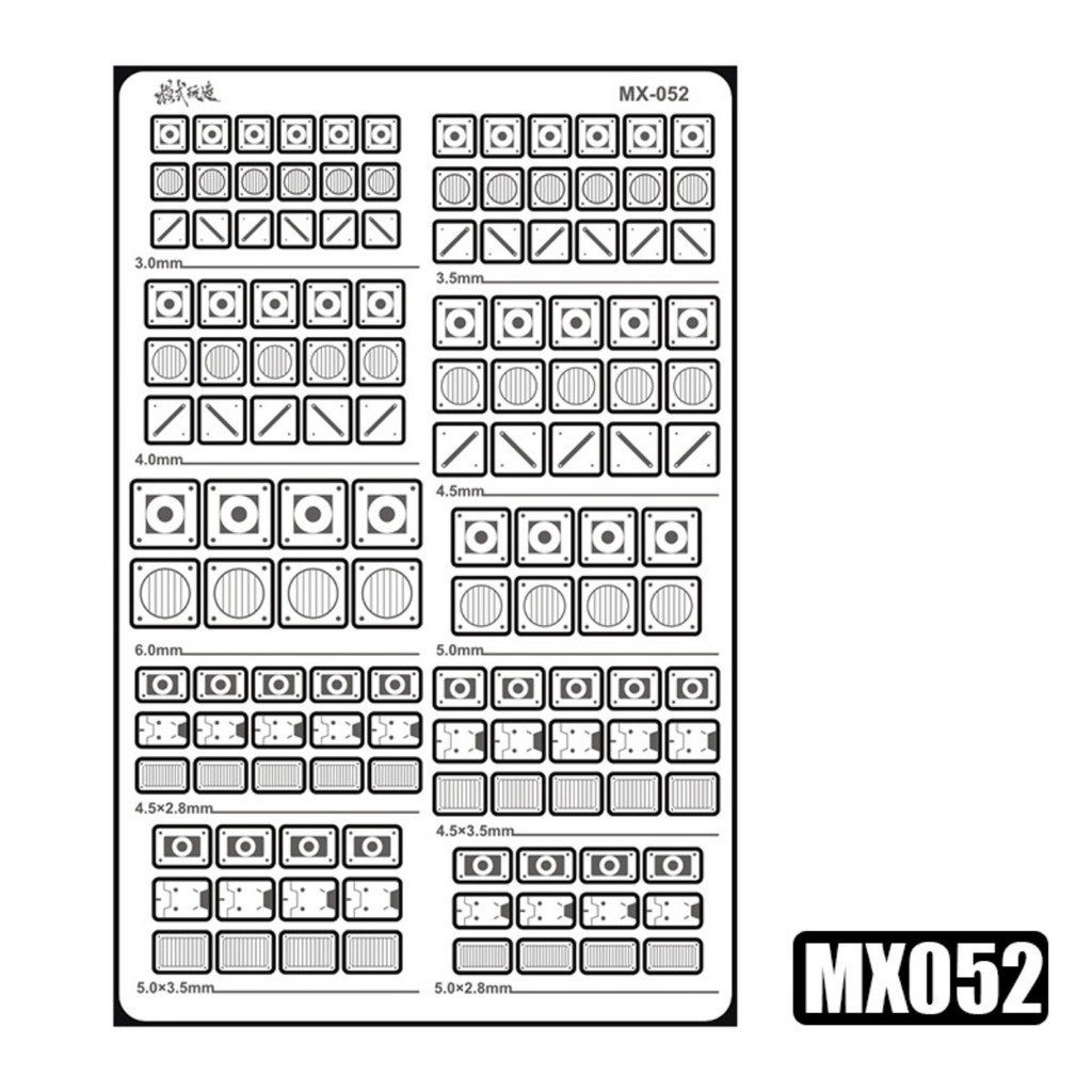 Universal Etched Sheet Groove Decoration MOSHI MX049 MX054 for Gundam ...