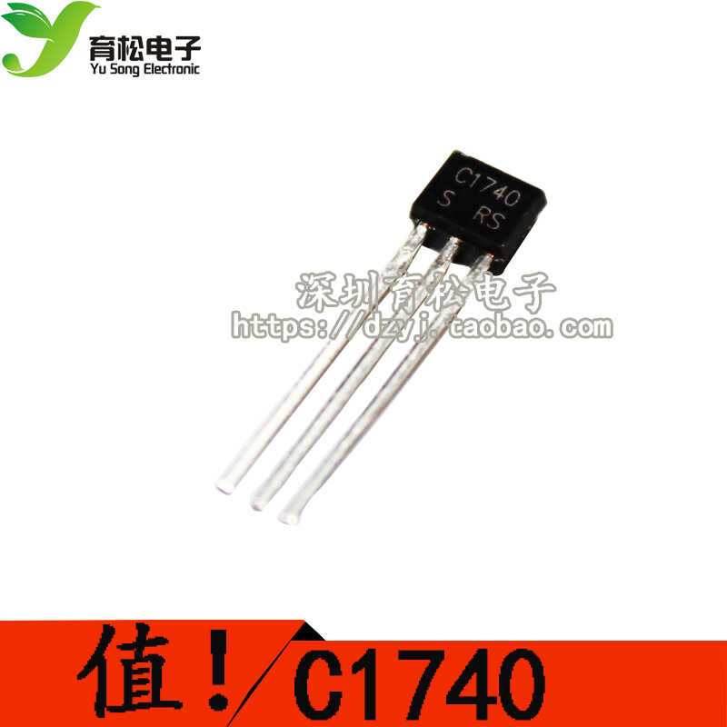 Power transistor in transistor 2SC1740S C1740 TO-92S | Shopee Philippines